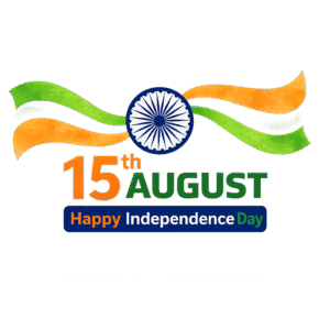 15 August Logo PNG – Happy Independence Day - Arrow PNG